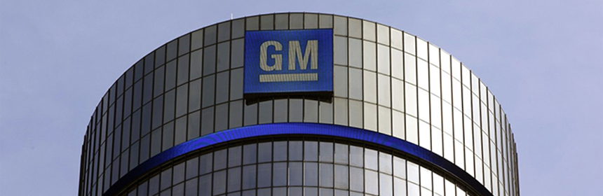 50 Years of General Motors Heads Up Displays | Drive My Family